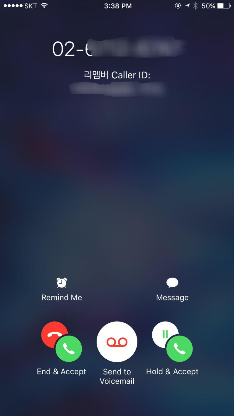 iOS 10 New feature : VoIP - 무아지경